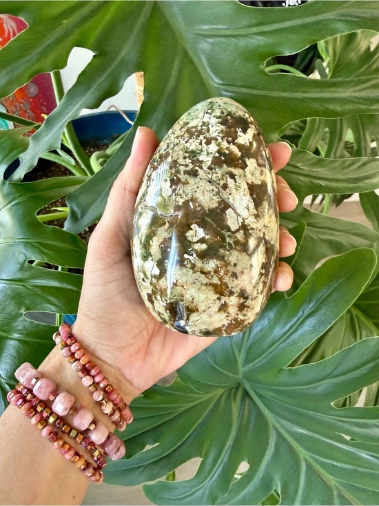 Accents | Green Opal Free Form From Madagascar | Poshmark
